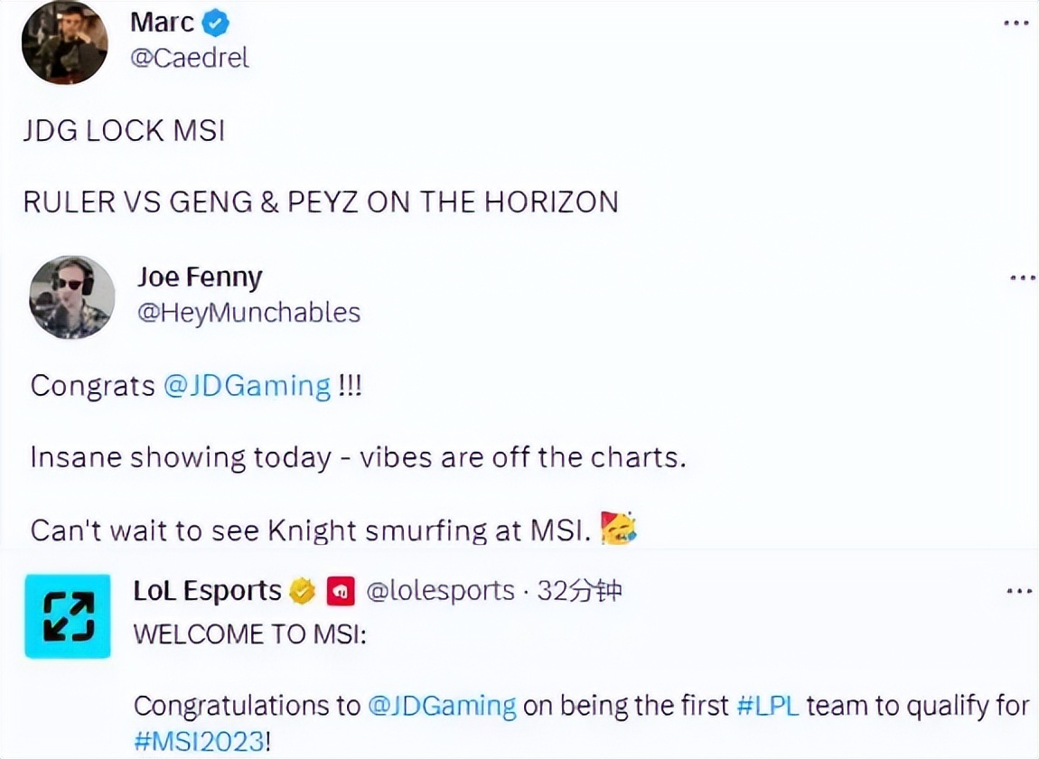 JDG零封EDG晋级Msi引外网大佬热议：LPL的王者终于回来了