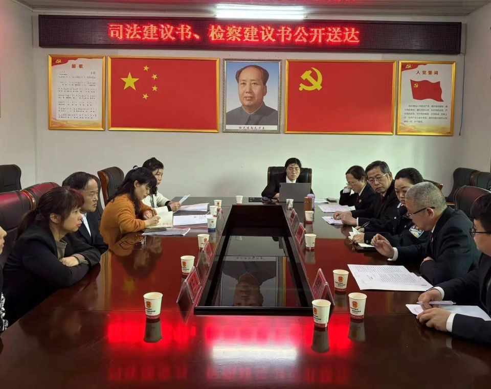 三段冒名顶替的荒唐婚约 终被一纸检察建议破除_腾讯新闻