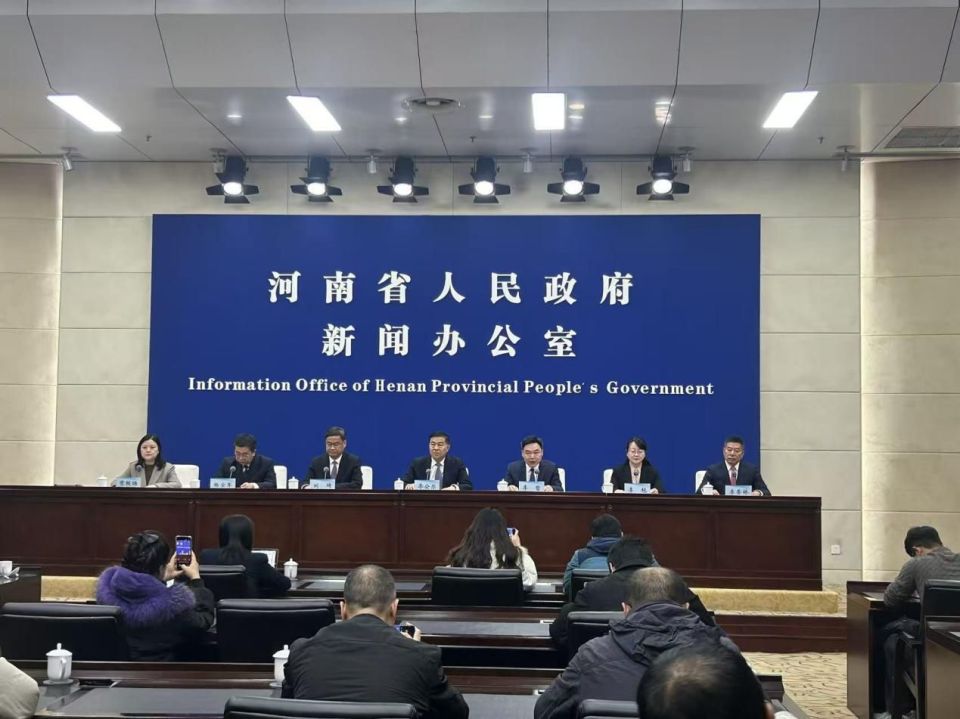 新版河南省优化营商环境条例哪些内容值得关注？解读来了_腾讯新闻