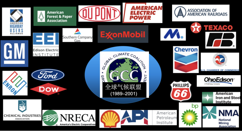 为证明气候变化并不可怕，他们说暖是汉唐盛世_腾讯新闻