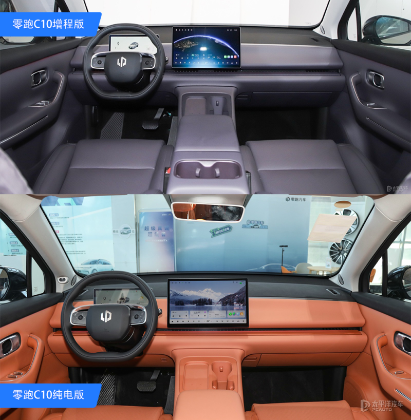 12.88万起！零跑C10上市！搭8295芯片，成全球化车型…出场就爆？_腾讯新闻