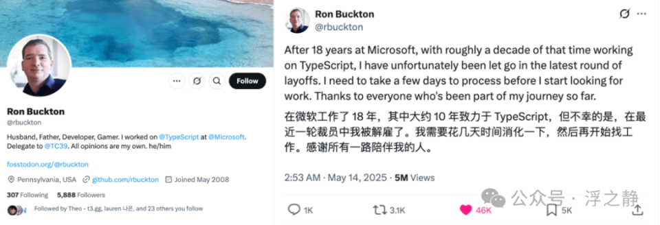 AI 浪潮下的开发者，又该何去何从？_腾讯新闻