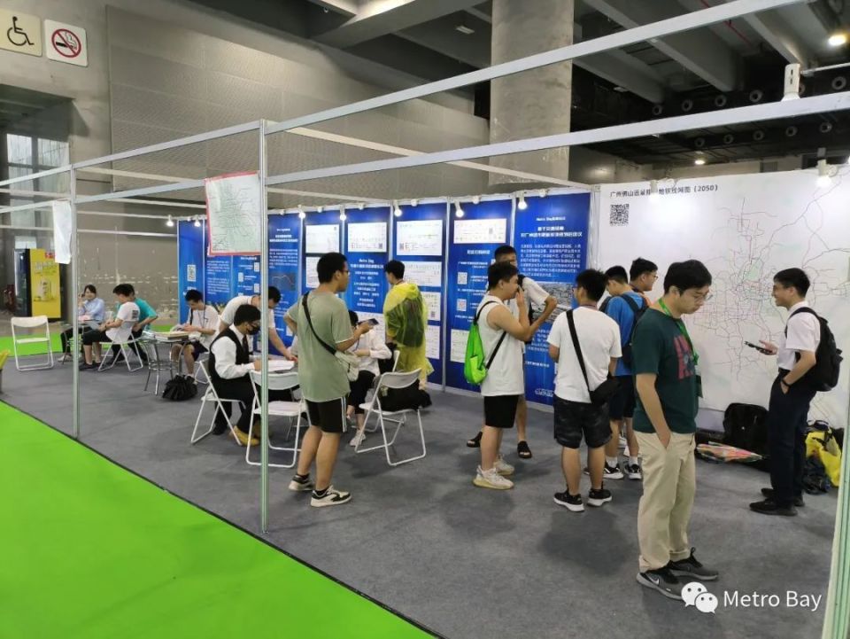感谢各位粉丝朋友捧场！Metro Bay首次参展回顾_腾讯新闻