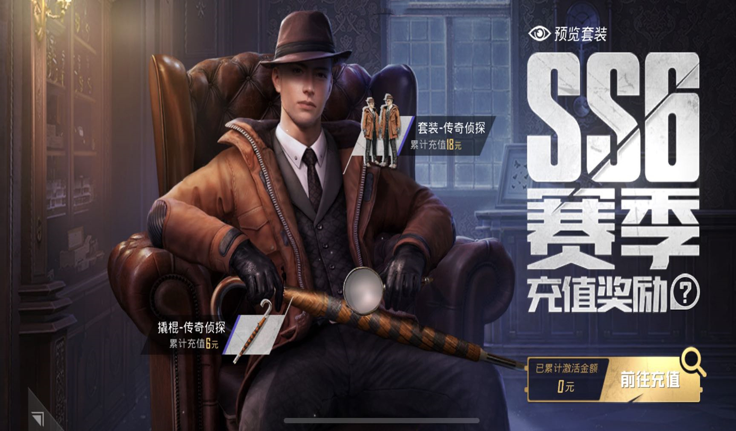 “吃鸡”老玩家珍藏3年多的截图，那时候的光子，与现在不一样！