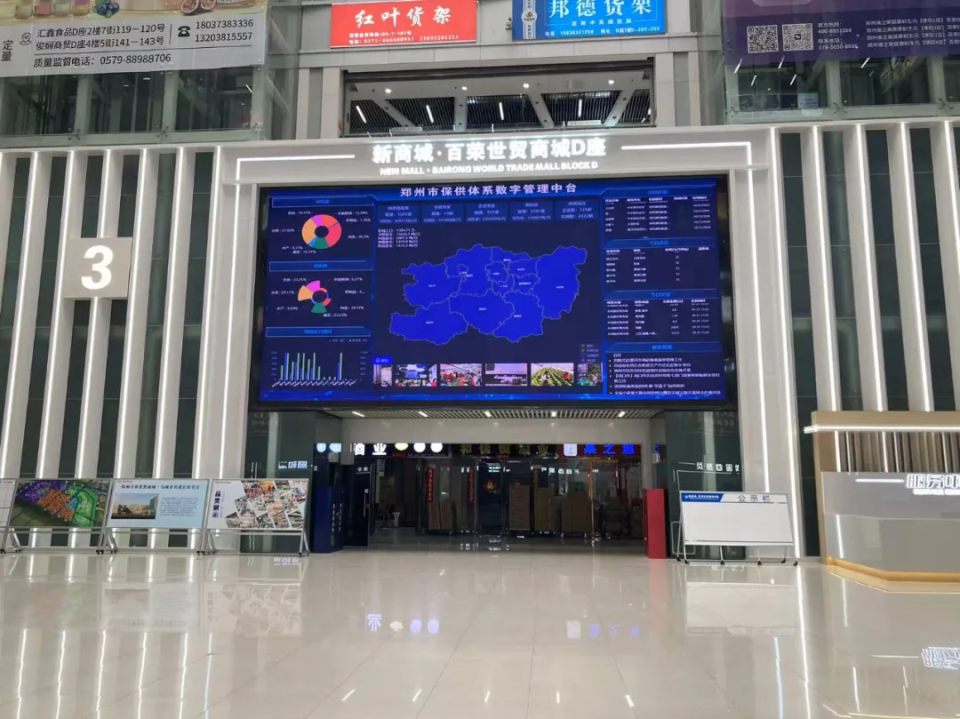 批发市场掀起“办展热”，有市场一展难求、商户选位靠抓阄_腾讯新闻