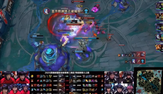 登峰组干不过涅槃！NIP携手EDG晋级季后赛，IG“点菜”无望_腾讯新闻