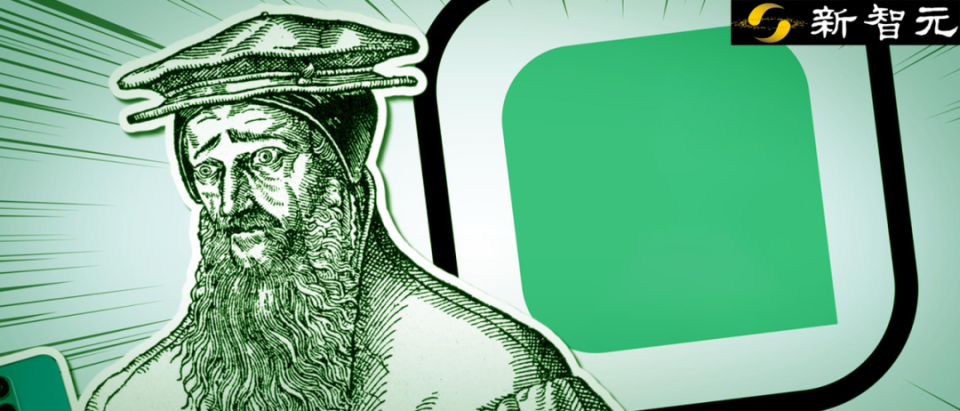 复旦发布“新闻推荐生态系统模拟器”SimuLine：单机支持万名读者、千名创作者、100＋轮次推荐_腾讯新闻