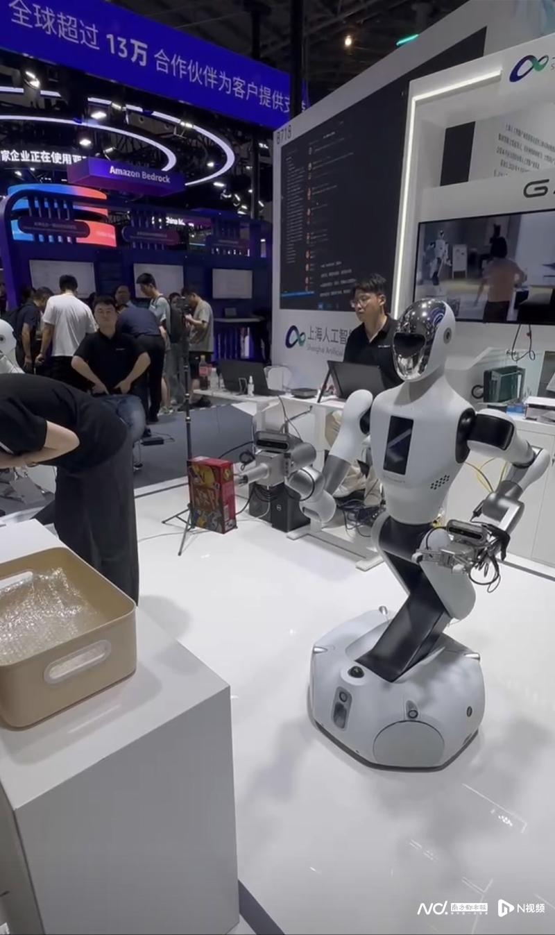 人形机器人明星公司银河通用融资5亿，集齐北上港深国资_腾讯新闻