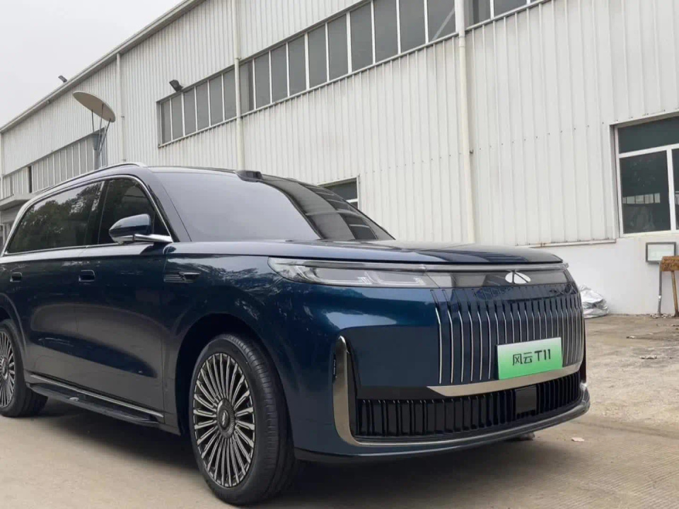 奇瑞风云T11实车曝光，长超5米1+冰箱彩电大沙发，续航超1400km_腾讯新闻