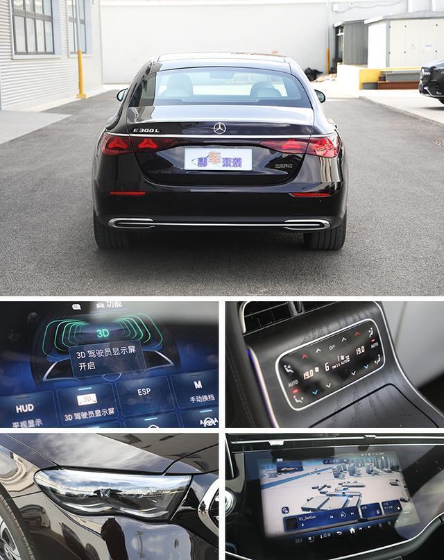 优惠后新车售价34万起，E300L落地价多少钱？北京奔驰E级购车指南_腾讯新闻