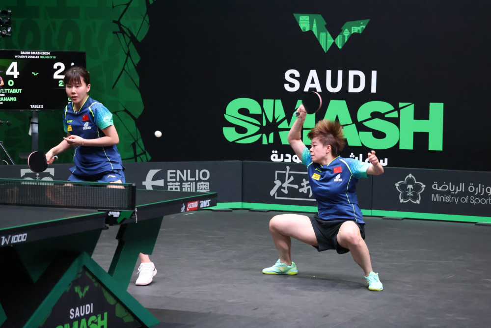 乒乓球——WTT2024沙特大满贯赛况(5)_腾讯新闻