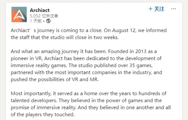 加拿大VR游戏开发商Archiact即将关闭_腾讯新闻