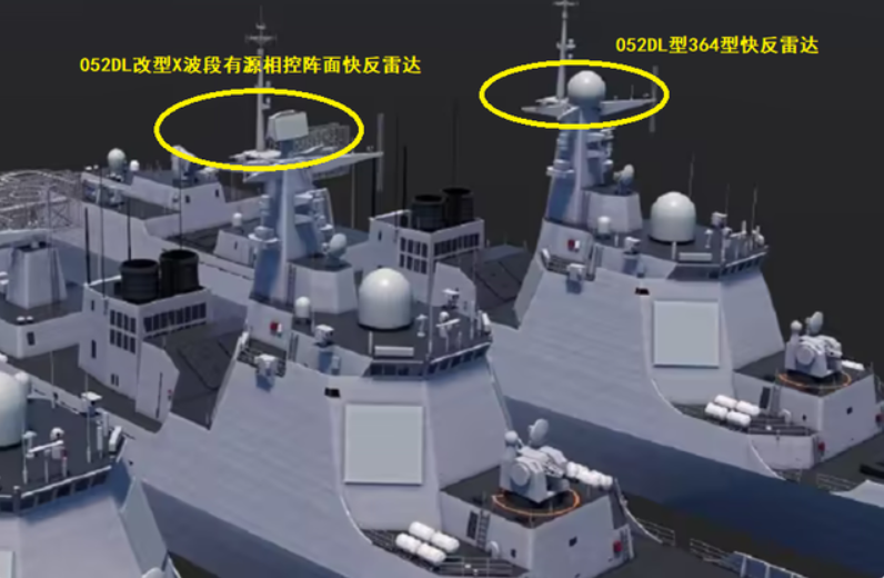 052D新舰下水：装346B型有源相控阵雷达，近防炮和快反雷达型号未明_腾讯新闻