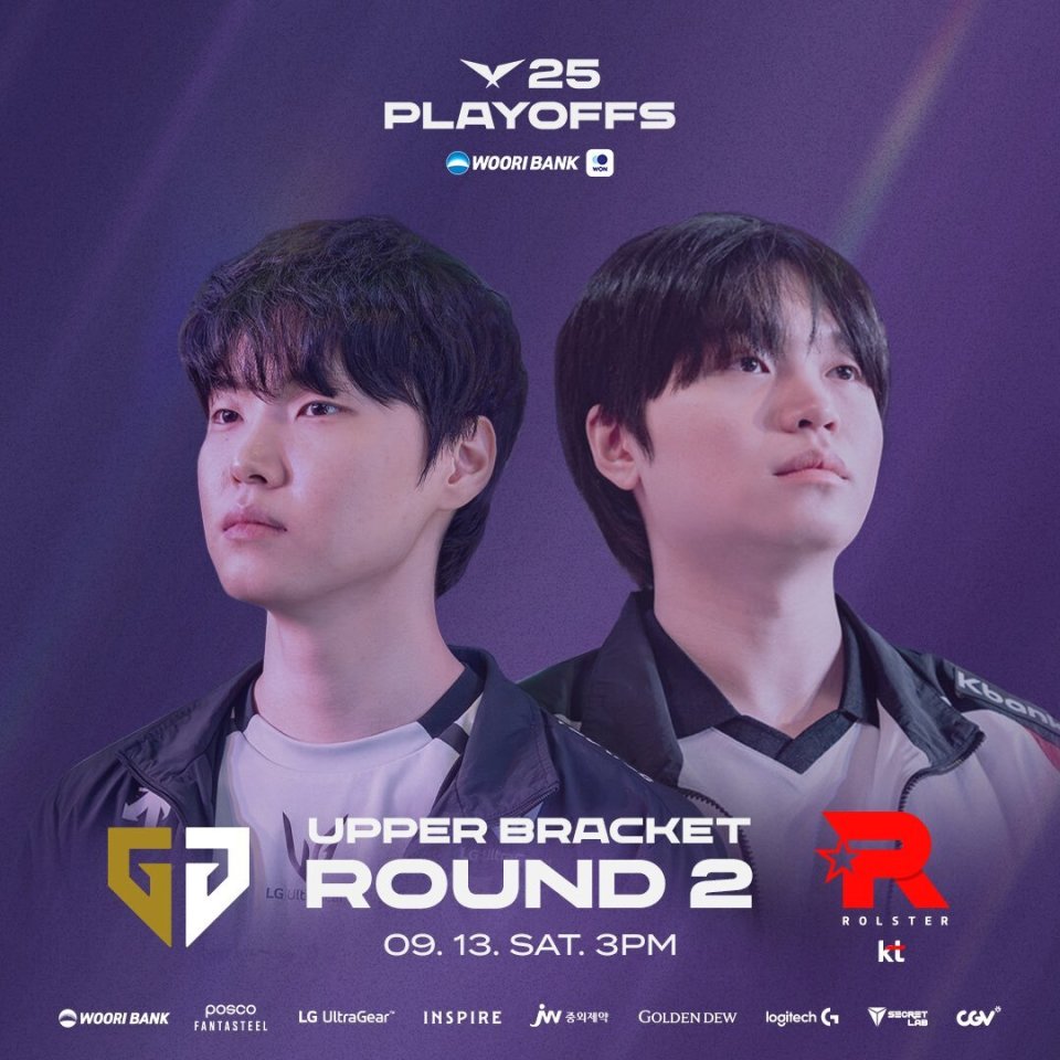 KT反咬GEN一口，保底三号种子晋级S15世界赛！BDD赛后泪洒现场_腾讯新闻