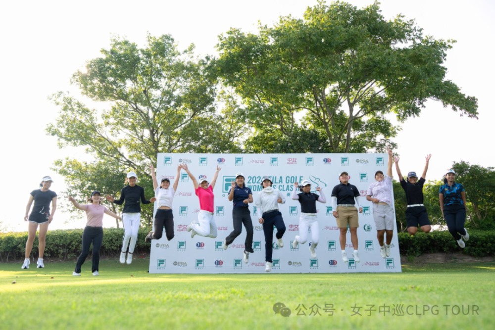 FILA GOLF女子菁英赛的美力记忆 纪钰爱双冠加冕 新生代闪耀_腾讯新闻