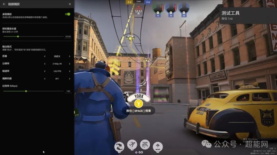 NVIDIA App正式版体验：界面好看易用，功能实用丰富_腾讯新闻