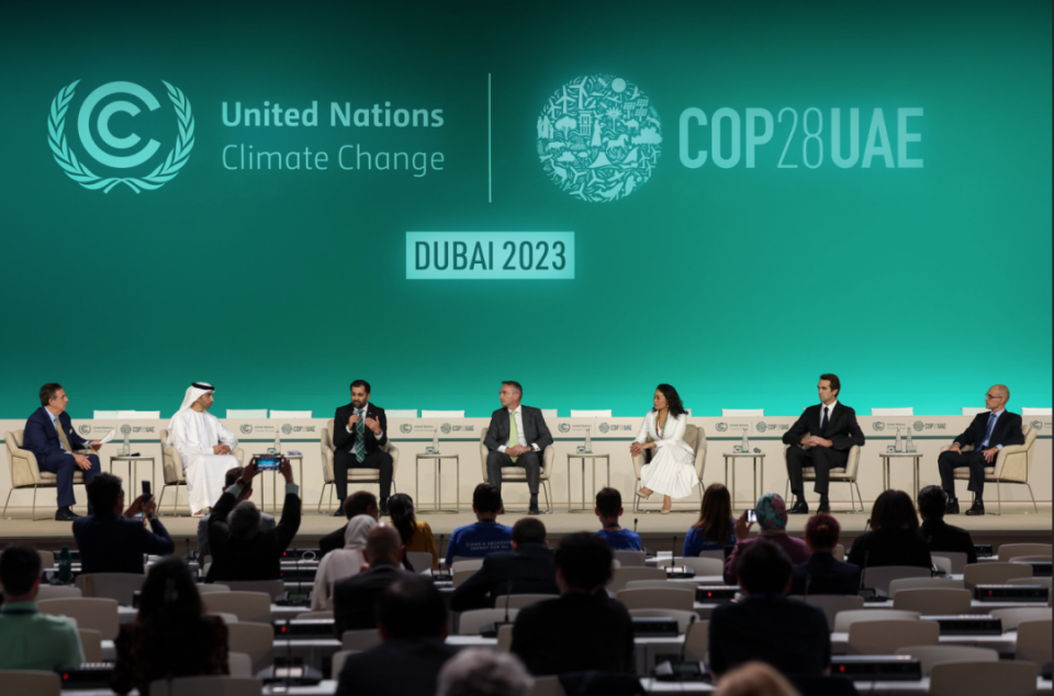 盘点COP28最新进展：启动损失与损害基金、甲烷减排合作释放积极信号_腾讯新闻