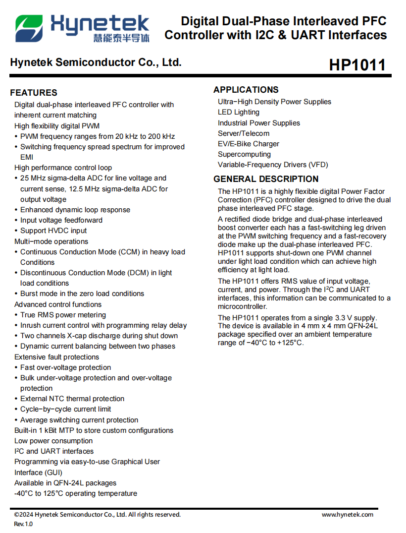 探秘 PFC 控制芯片，这些亮点让电源管理更高效！_腾讯新闻