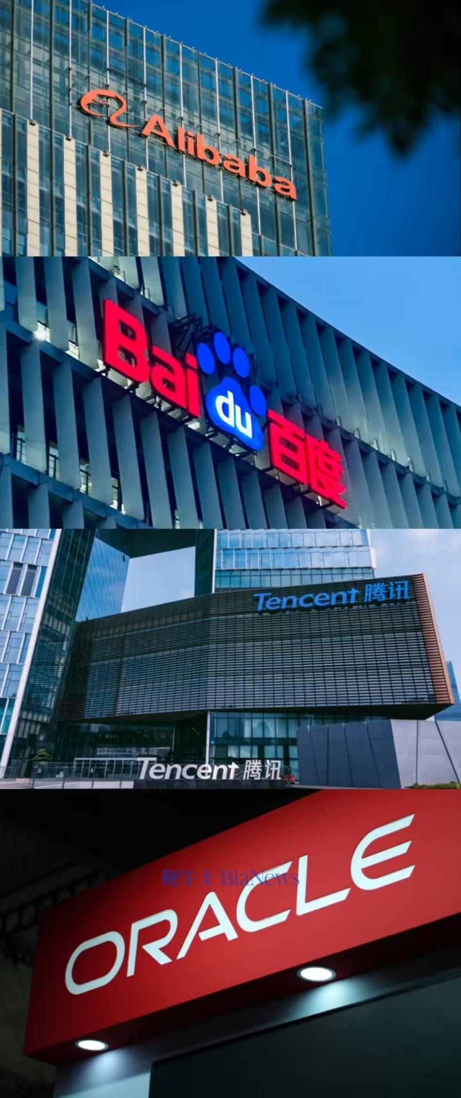 剑指5200亿！2026年CSP资本支出将创新高，GPU与ASIC成核心引擎_腾讯新闻