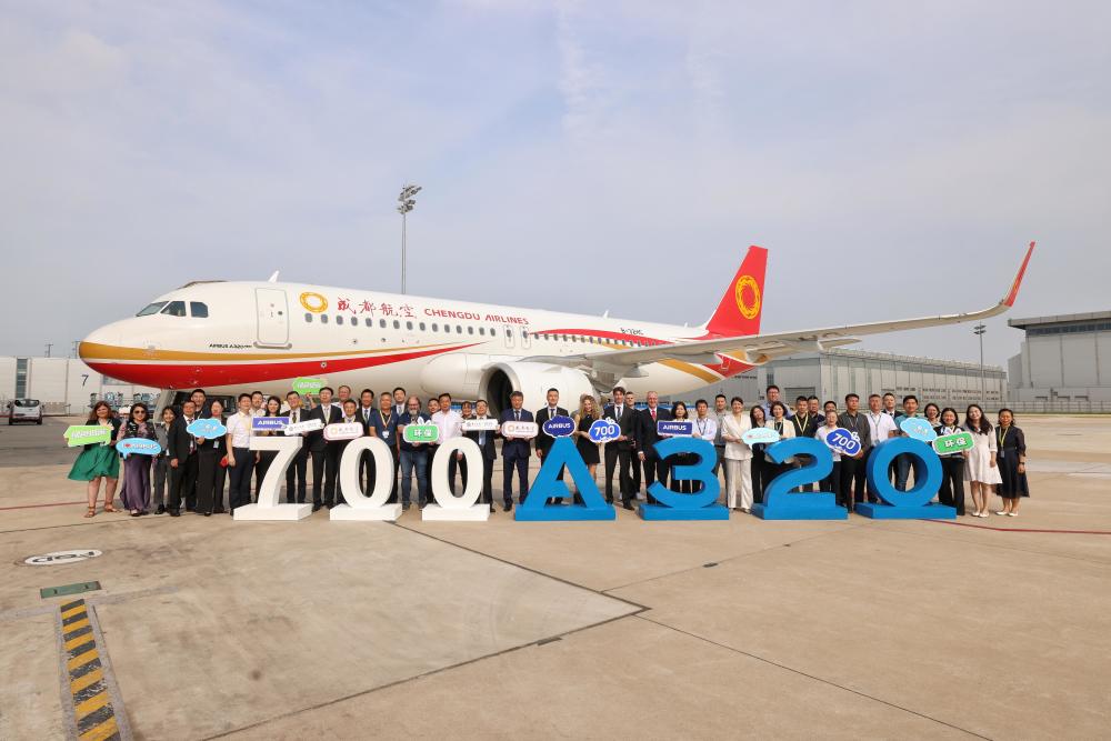 空客中国：第700架A320系列飞机交付_腾讯新闻