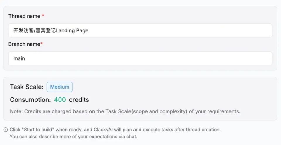 【首发】Clacky AI 来了！想要冲刺 L3 级别的 Coding Agent，有多强？_腾讯新闻