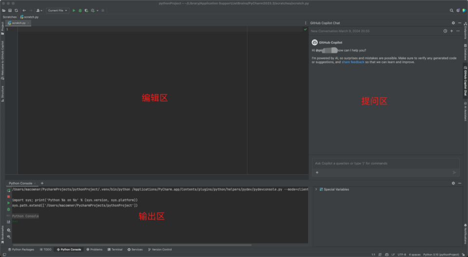 FittenCode: 比Github Copilot性能更强，而且免费的AI代码辅助编写工具_腾讯新闻