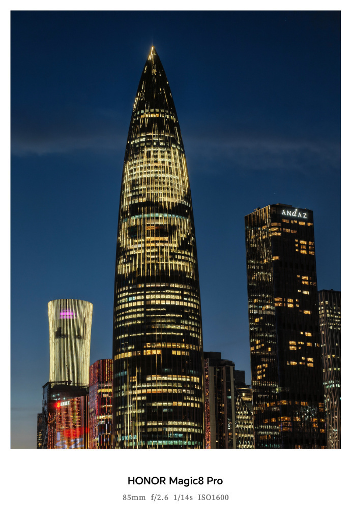 2亿超夜神长焦镜头+AI光学矫正+CIPA防抖，荣耀Magic8 Pro样张亮相_腾讯新闻