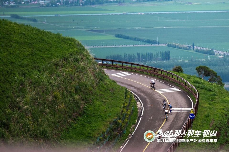 驰骋高山草原 第八届那拉提骑行登高赛、KOM爬坡赛圆满收官_腾讯新闻
