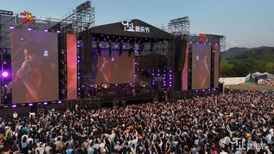 9月15-16日，中国体育彩票CJMF·不止音乐节来了！_腾讯新闻