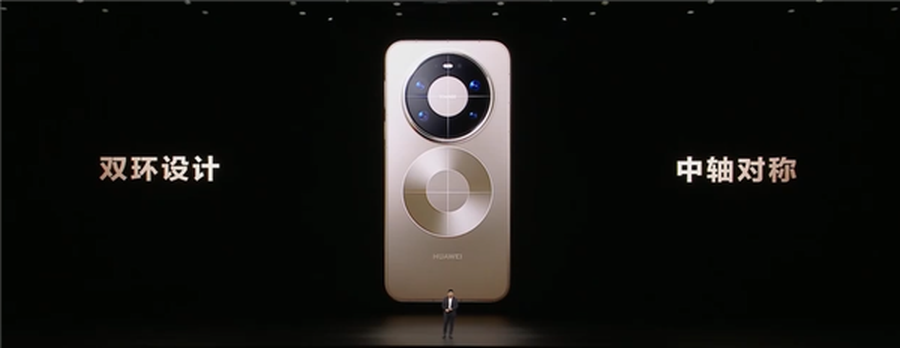 4699起！华为Mate80系列正式发布，性能最多提升42%以上_腾讯新闻