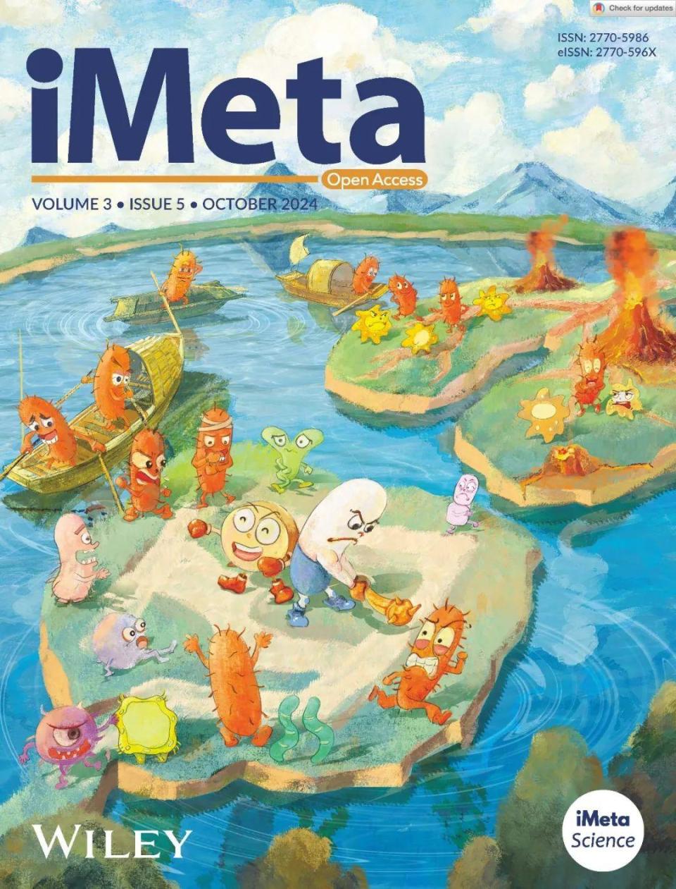 iMeta高被引论文,新网址 | 最全可视化韦恩图和集合图工具EVenn使用手册_腾讯新闻