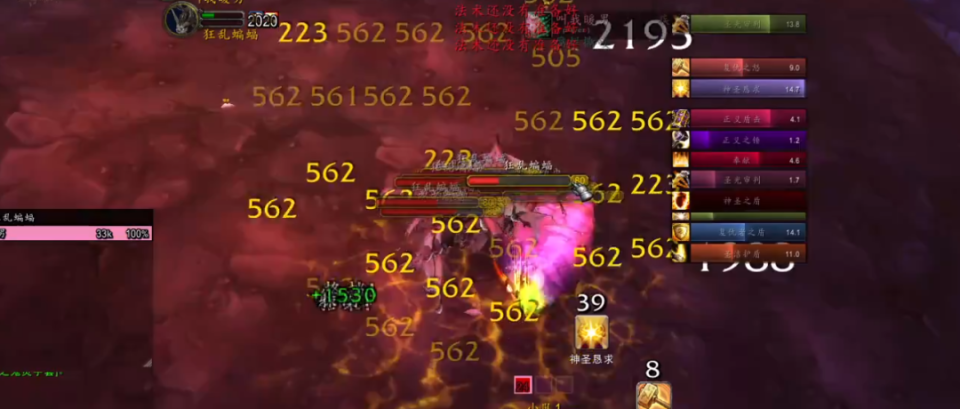 魔兽世界WLK最新无限刷金圣地，防骑单刷10人Naxx小怪_腾讯新闻