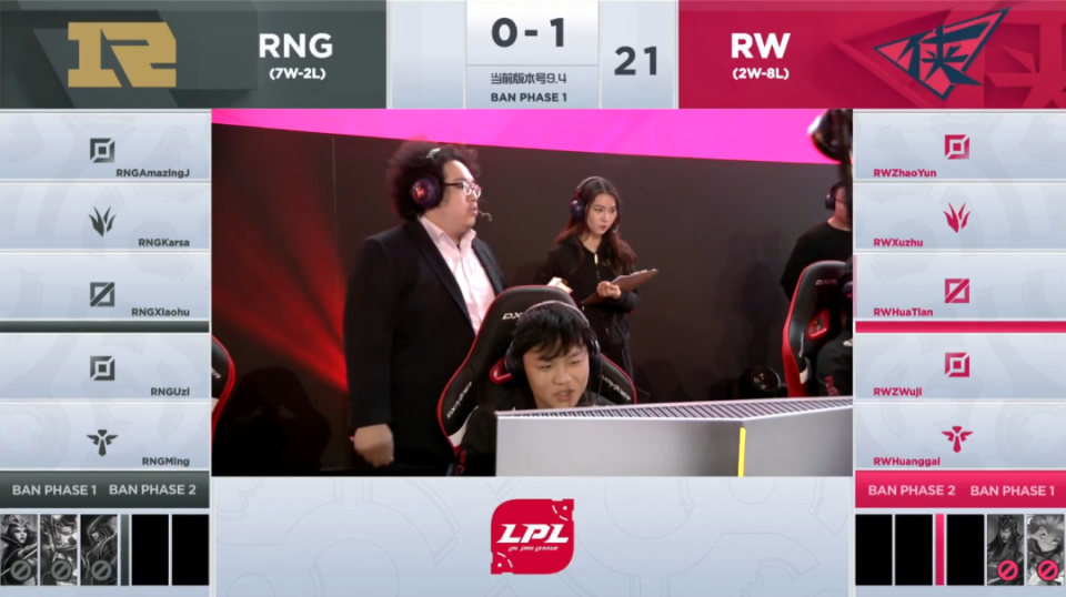 史上最倒霉选手，曾选VN打爆Uzi，意外受伤报销职业生涯_腾讯新闻