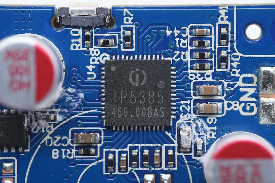 首批国补充电宝公布，多家移动电源芯片企业中标_腾讯新闻