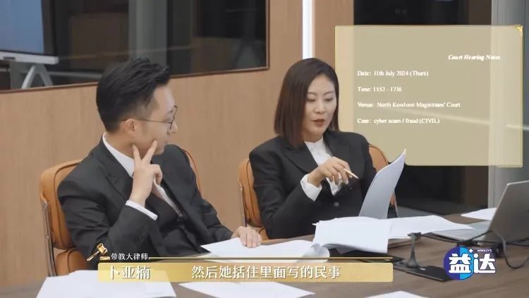 《令人心动的offer6》：真实高压，残酷热血_腾讯新闻