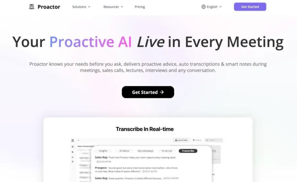 14岁初中辍学，但做VR游戏年入600万美金，他说能力可以复制 | 对谈 Proactor AI 创始人秦天_腾讯新闻