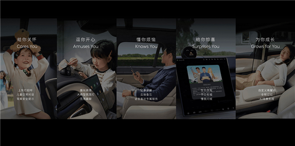 蔚来发布全新一代Banyan3系统：首个基于AI打造的智能系统_腾讯新闻