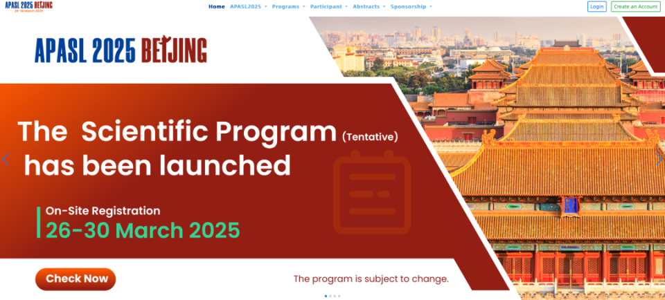 一文汇总！APASL 2025大会日程公布，精彩内容抢先看_腾讯新闻