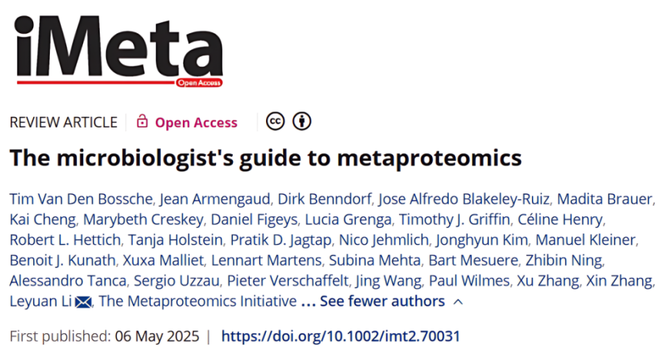iMeta | 国际宏蛋白质组学倡议- 全球专家手把手教你用好宏蛋白质组学_腾讯新闻