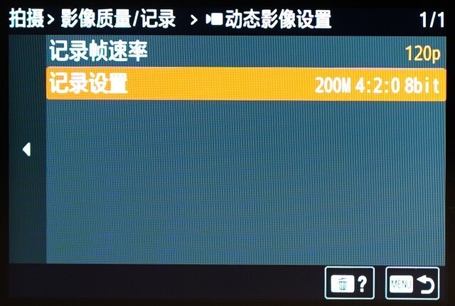 【有料评测】索尼ZV-E1评测：解锁4K 120P视频、小巧又专业的视频相机_腾讯新闻