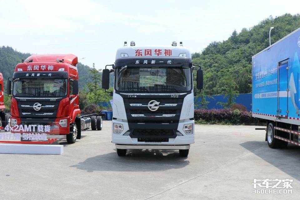 玉柴240马力＋双电机，全新混动中卡东风华神HV5曝光_腾讯新闻