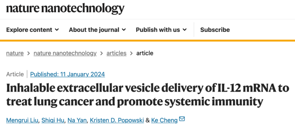 程柯团队开发基于外泌体的吸入式mRNA疗法，用于肺癌治疗并促进全身免疫，防止癌症复发_腾讯新闻