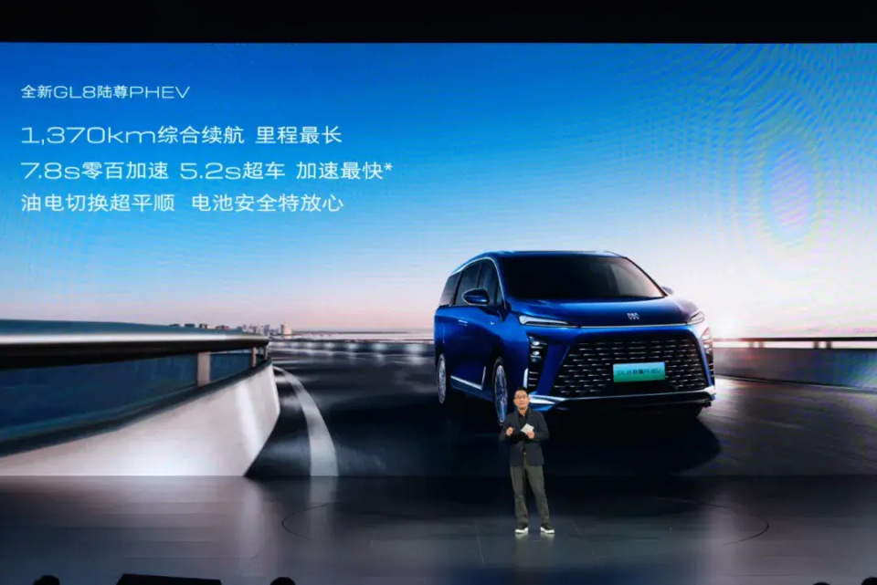 能超越GL8的只有绿牌GL8！1370km续航，售价35.99万~41.99万元_腾讯新闻