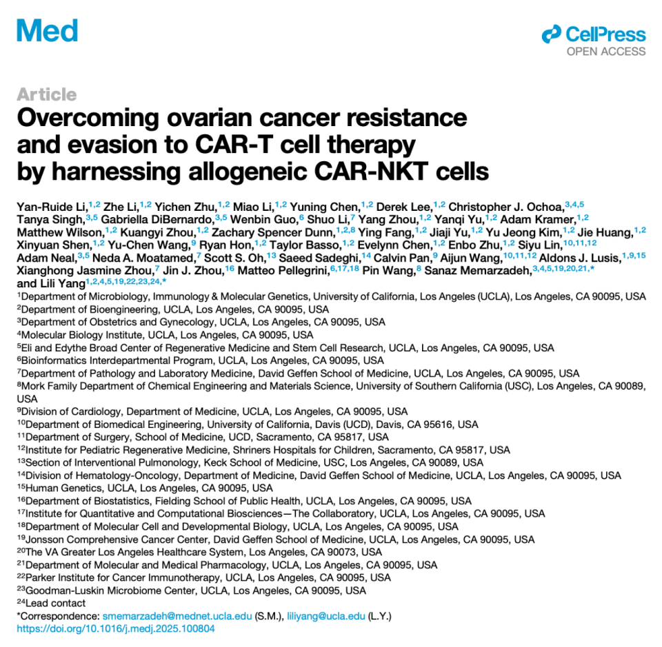 连发Cell子刊：杨莉莉团队开发现货型CAR-NKT细胞疗法，治疗多种实体瘤_腾讯新闻