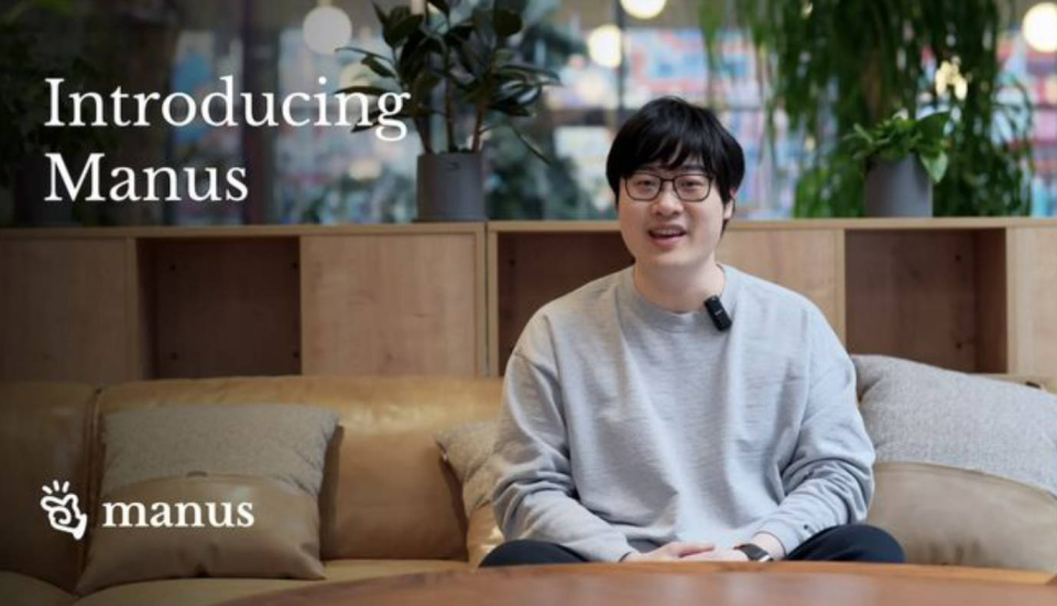 从名媛培训班走出的Manus：40亿美元卖身成功_腾讯新闻