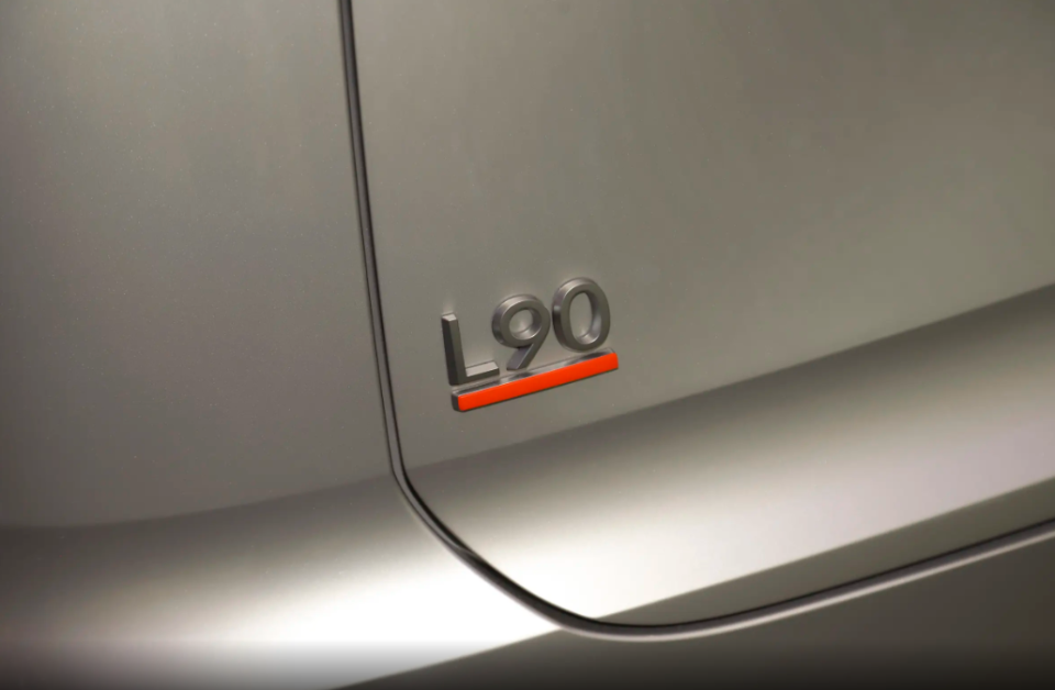 详解乐道L90，前备箱也能卷，还有换电和电池租赁方案_腾讯新闻