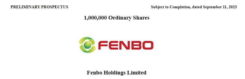 香港电动美发产品制造商「晖宝 Fenbo」，递交IPO招股书，拟美国上市_腾讯新闻