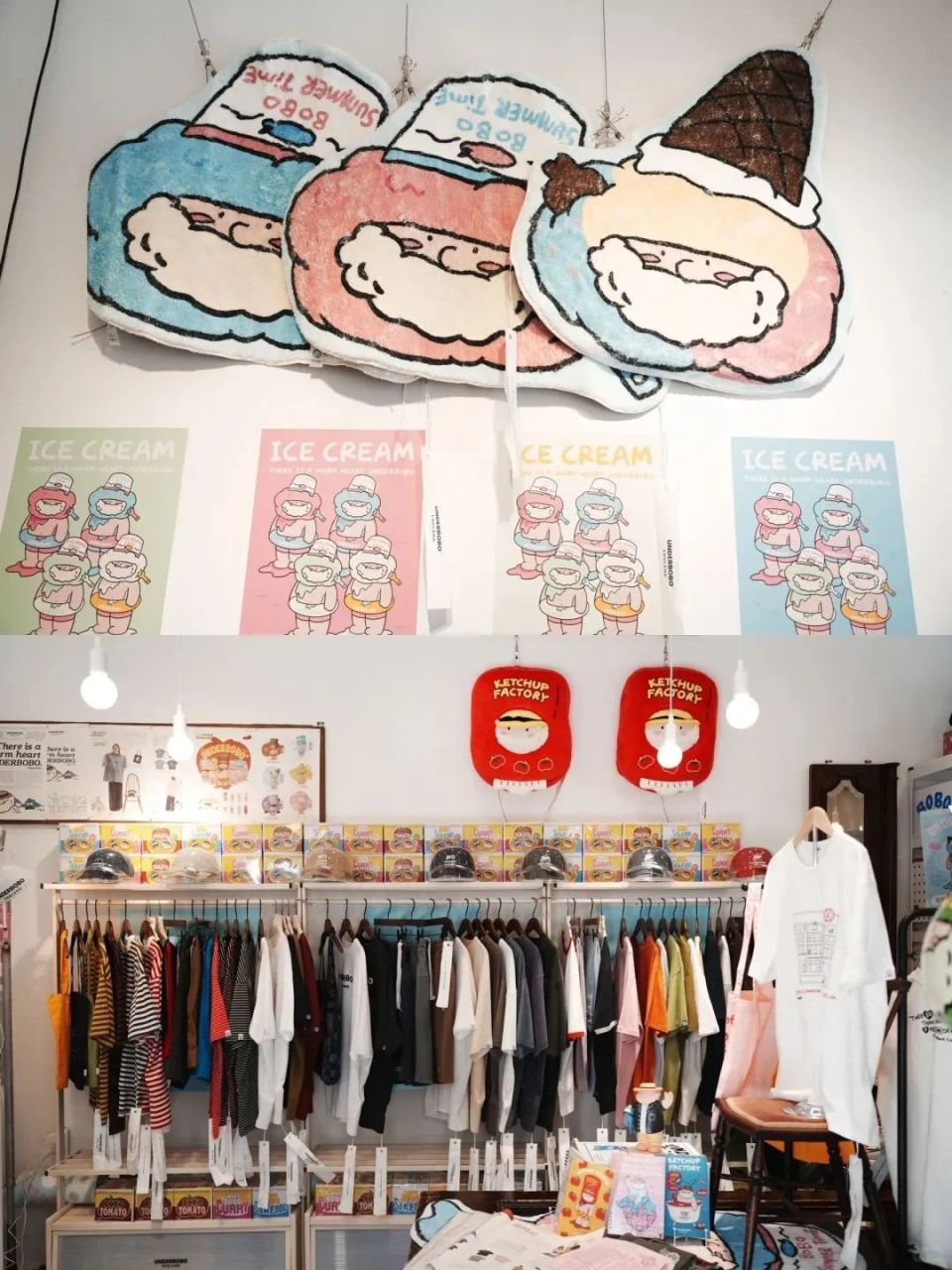 品牌IP跳进日常生活，「UNDERBOBO」如何打动年轻人？_腾讯新闻