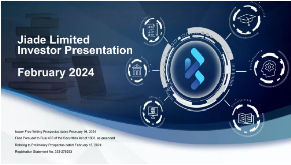 课标科技/嘉德 Jiade，来自四川成都，成功在美国上市_腾讯新闻