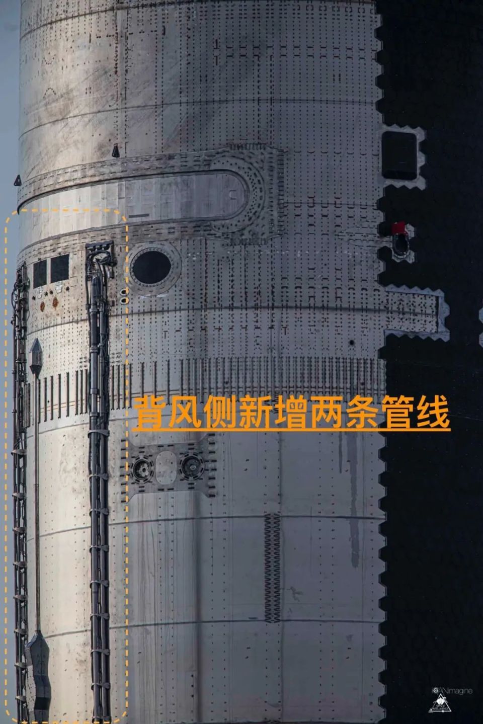 S33对比S31，第二代星舰有哪些进化？_腾讯新闻